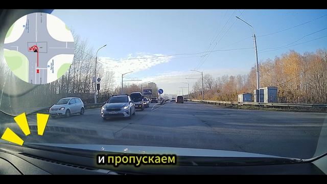 пр. Дружбы народов - Разворот - Сафроновский