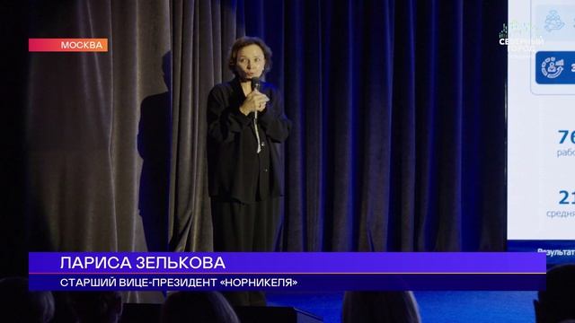 ЦИФРЫ, ЗА КОТОРЫМИ СТОЯТ ЛЮДИ, 17.06.2026