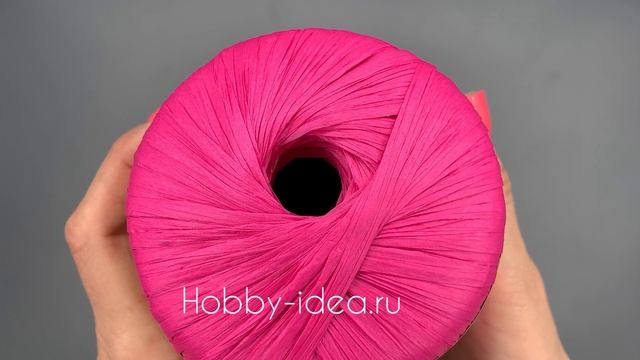 Fibra Natura Raffia 11607
