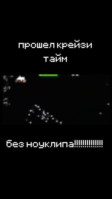 качество лучшее в мире