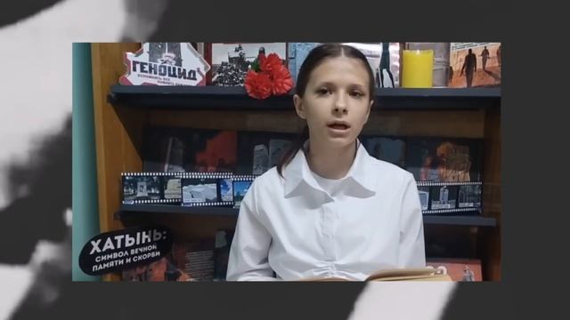 Стихотворение К. Симонова «Тот самый длинный день в году». Читает М. Чернышова. г. Бобруйск