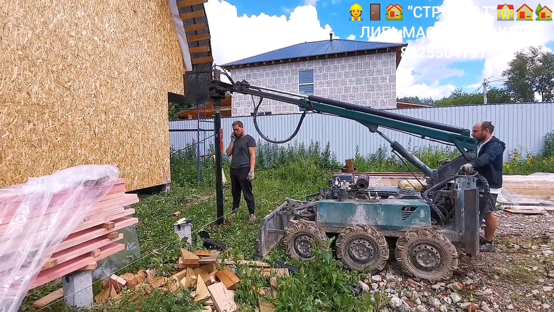 КРУТИМ СВАИ ПОД КРЫЛЬЦО 🏘️ СВАЙНО-ВИНТОВОЙ ФУНДАМЕНТ ДЛЯ ДЕРЕВЯННОГО КРЫЛЬЦА ЛЕСТНИЦЫ 👷🏗️🏠