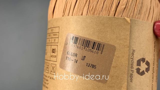 Fibra Natura Raffia 11614