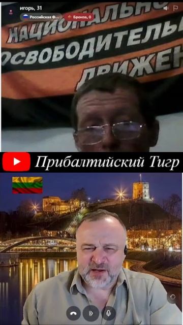 ЕдиноРоссы не поддержали Путина