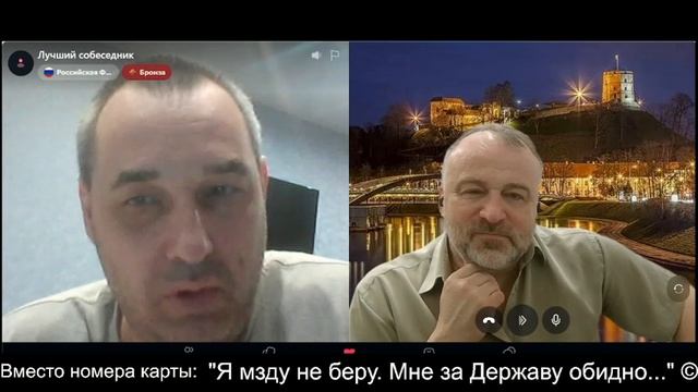 Так есть ли жизнь в Северной Корее? 2026-06-07