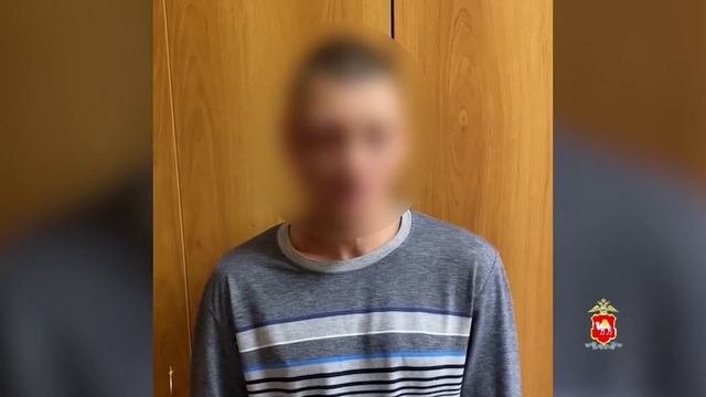 Полиция Южного Урала 19 выпуск