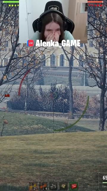 Мантикора, пока!