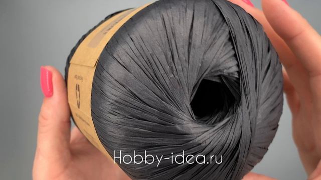 Fibra Natura Raffia 11612