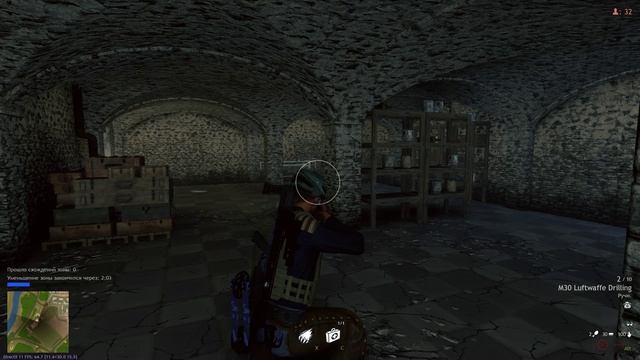 CRSED 7 часть