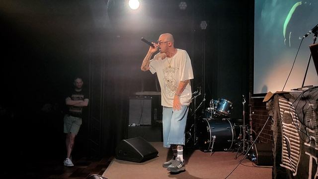 Барус - Картина