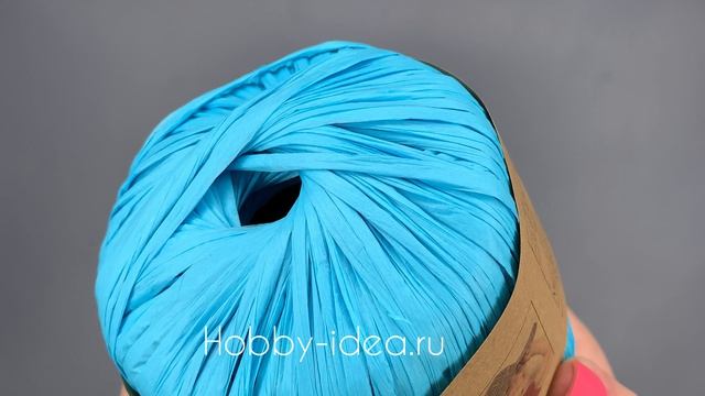 Fibra Natura Raffia 11629