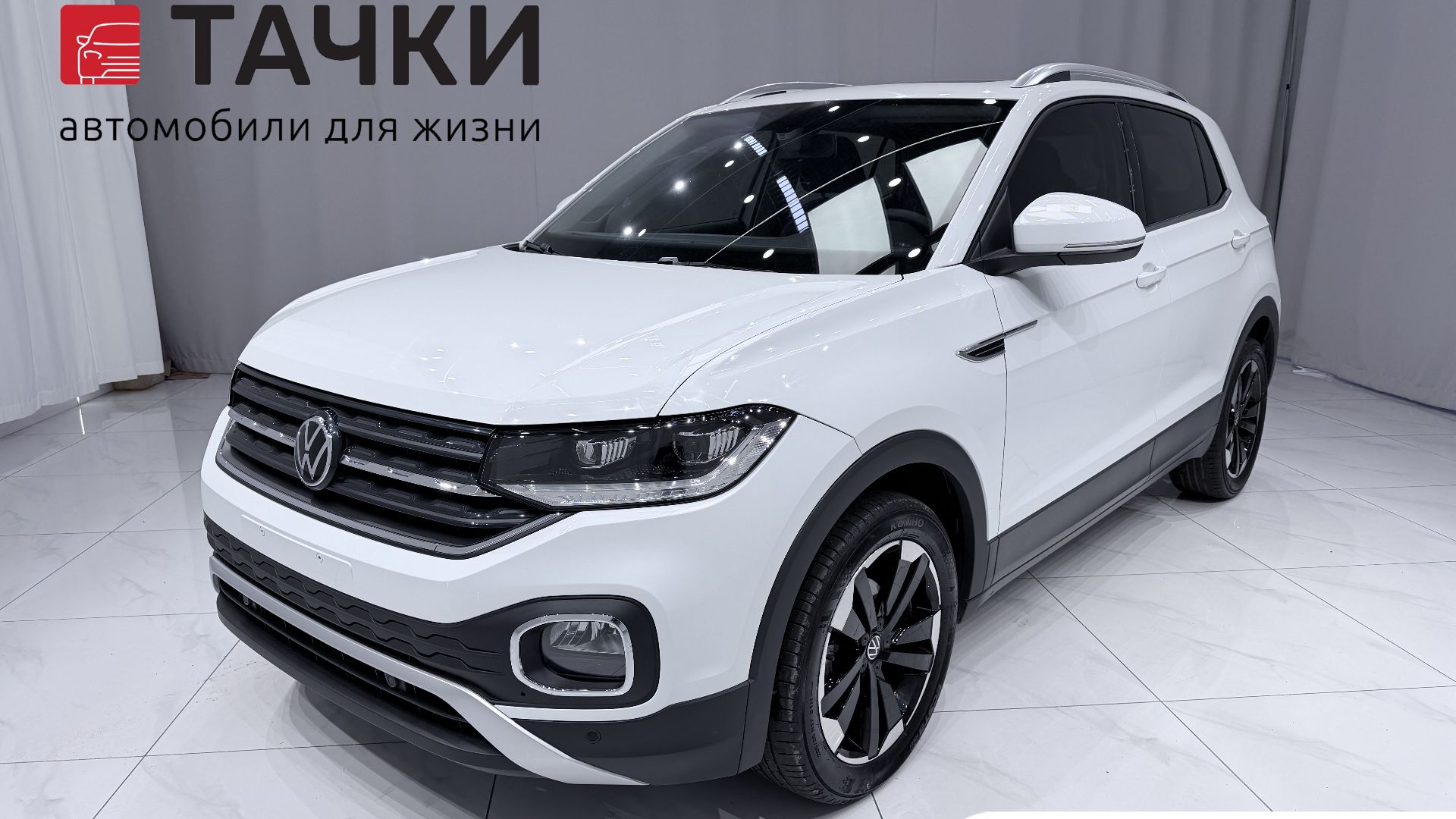 Volkswagen Tacqua