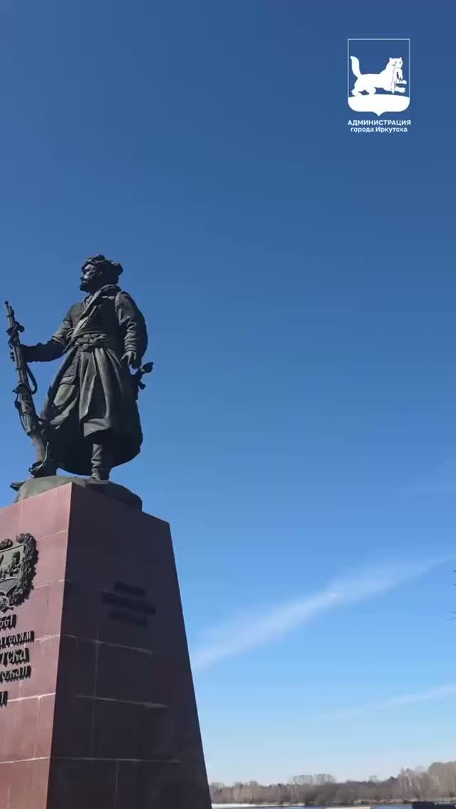 #ИркутскСквозьВремя - Нижняя набережная. Иркутск