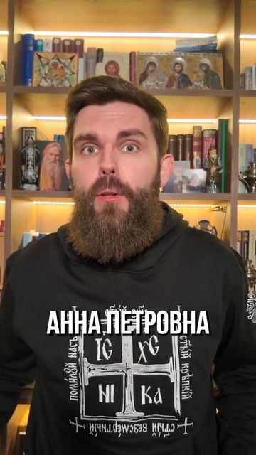 ☦ Больного не могли спасти. Вошёл Иоанн Шанхайский. И врачи не смогли объяснить, что произошло!🙏