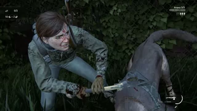The Last of Us Part II Remastered [ Без возврата ]