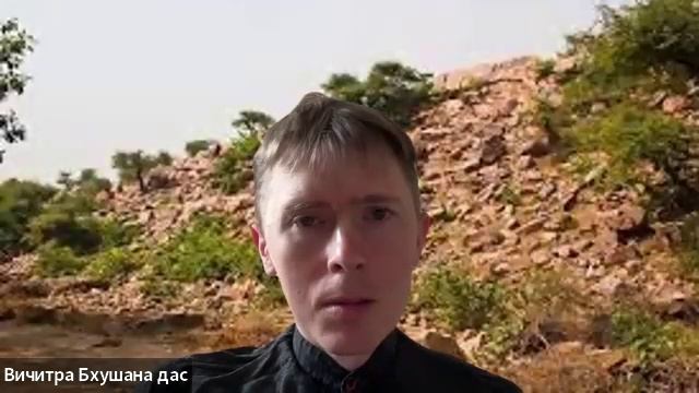 18/06/26 БГ 14.5  - ЕМ Вичитра Бхашана пр