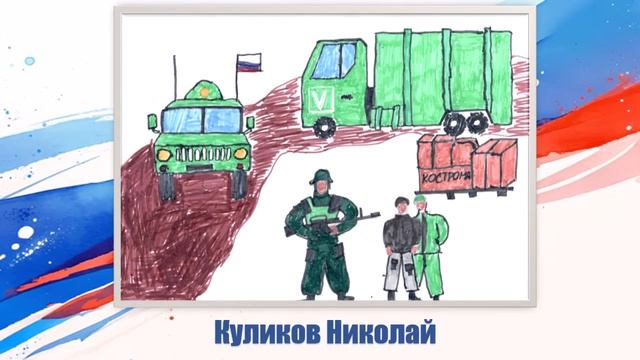 Виртуальные выставки
