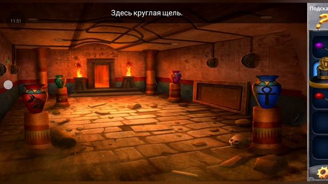побег из тюрьмы prison escape(прохождение) 
Глава: Пирамида
Уровень: Хром Ра