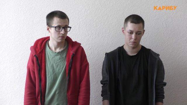 Приехали за наркотрафиком — уехали в колонию