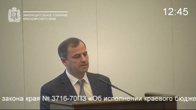 Сессия 18 июня 2026 года (6 часть)