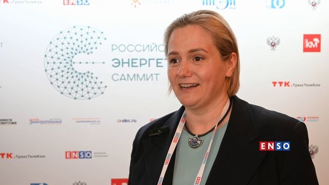 НИУ ВШЭ // Российский Энергетический Саммит 2026