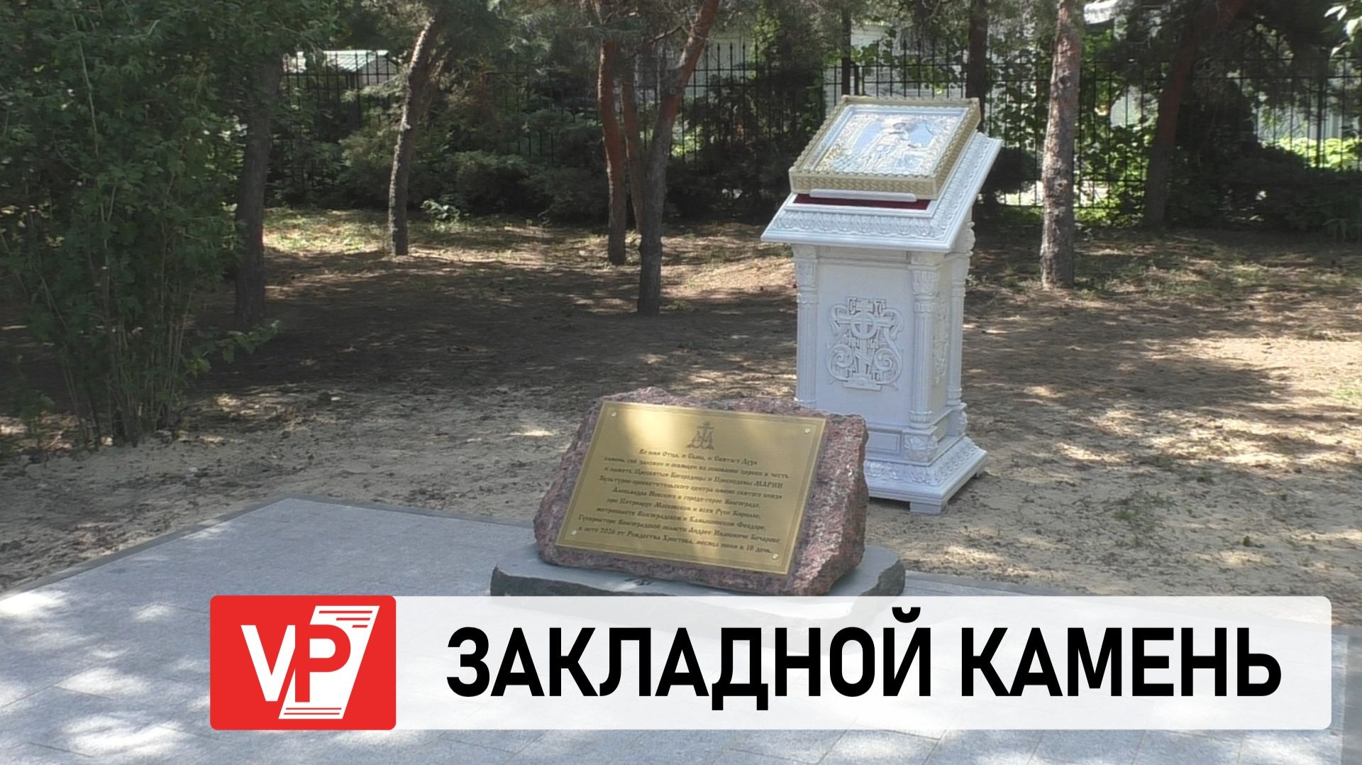 В ЦЕНТРЕ ВОЛГОГРАДА СОЗДАДУТ КУЛЬТУРНО-ПРОСВЕТИТЕЛЬСКИЙ ЦЕНТР