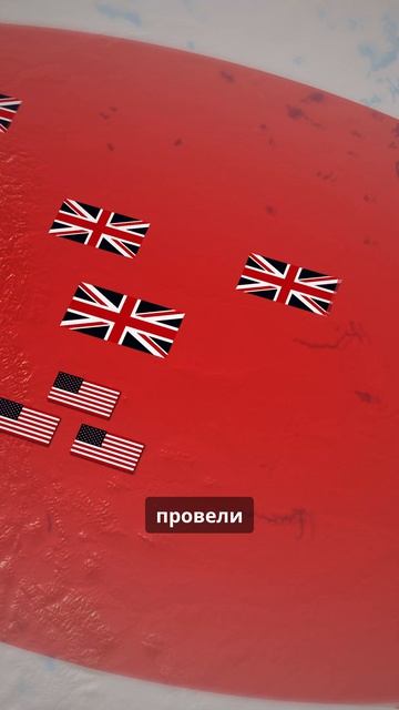 Почему этот кусок США находится в Канаде? #география #история #факты