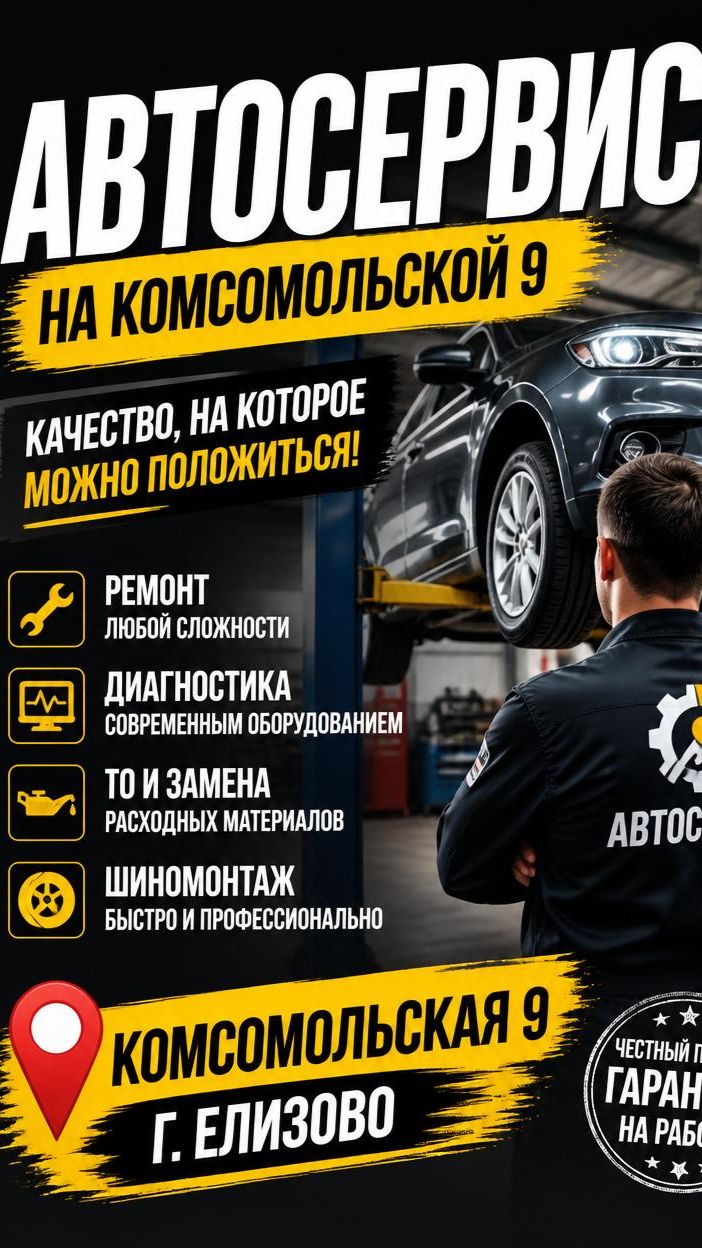 КАМЧАТКА