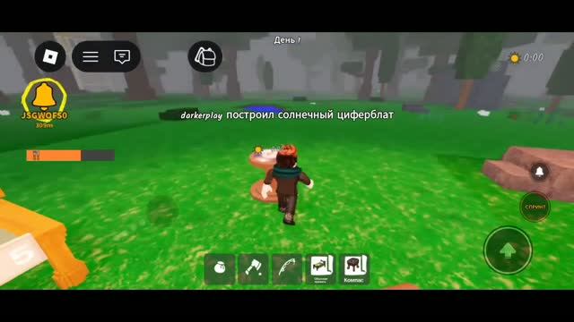 Построил много всего | Roblox