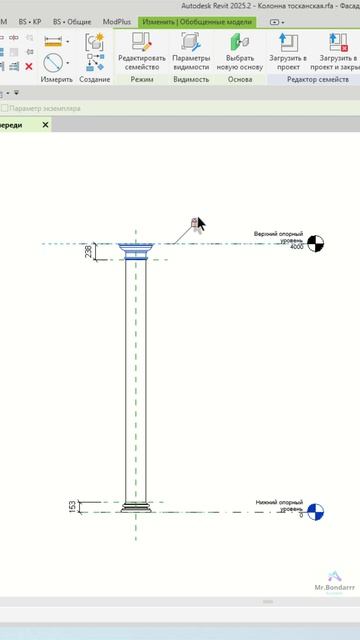 Autodesk Revit: Архитектурная колонна