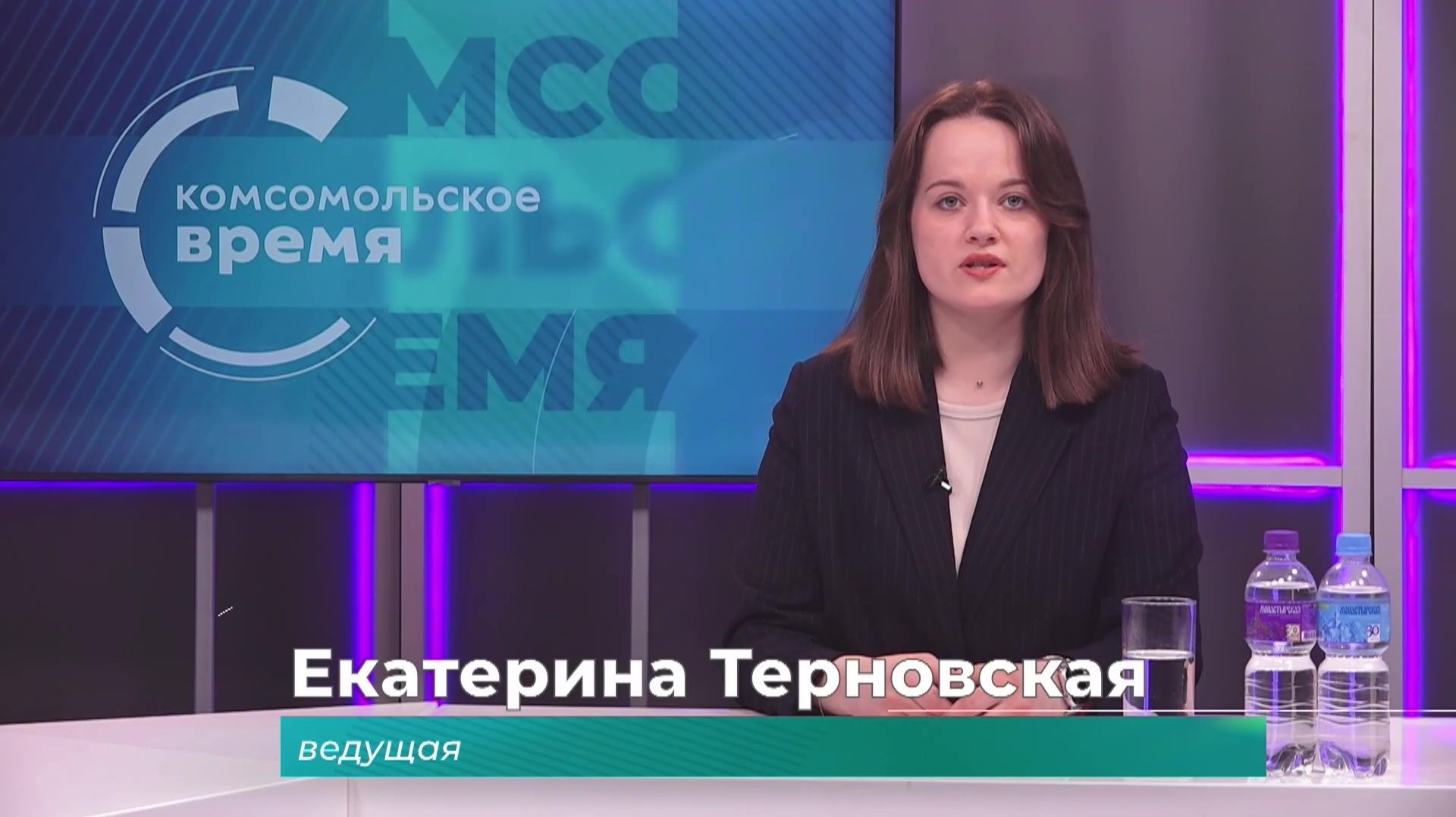 Комсомольское время 17 июня 2026 г
