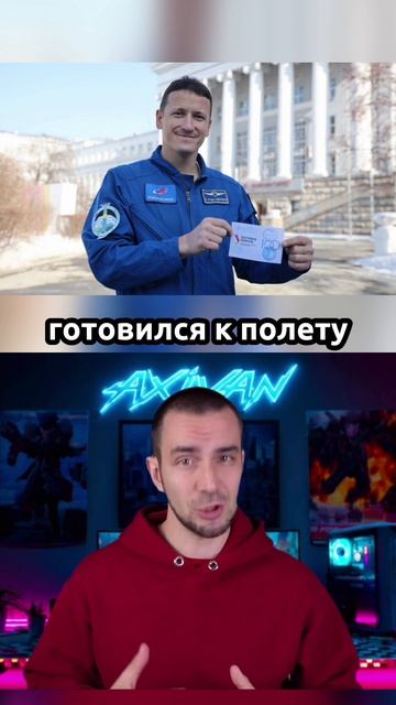 Выпуски шоу
