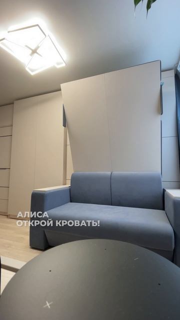 Мало кто знает об этой фишке УМНОГО ДОМА 🤯