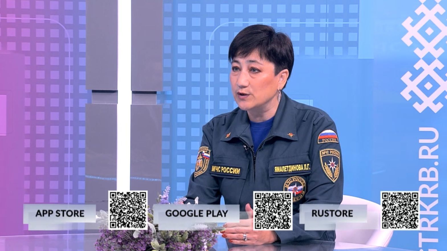 Республика башлығы БПЛА һөжүме тураһында иҫкәртеүҙә куар кодтар ҡулланырға саҡыра