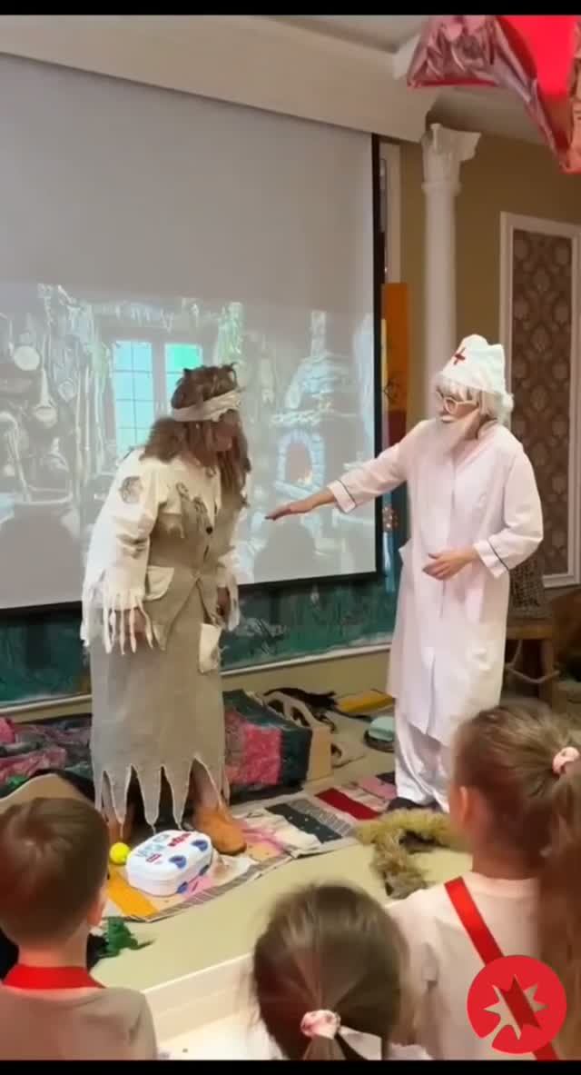 Летнее путешествие продолжается