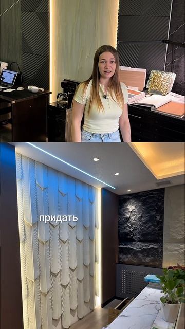 Бамбуковые панели или шпон?