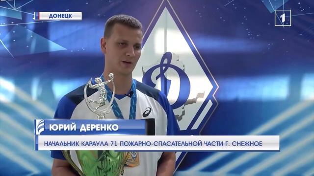 ️Подача - удар - победа: сборная МЧС ДНР взяла волейбольный пьедестал!