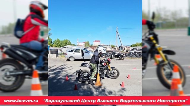Права ″А″, мотошкола БЦВВМ