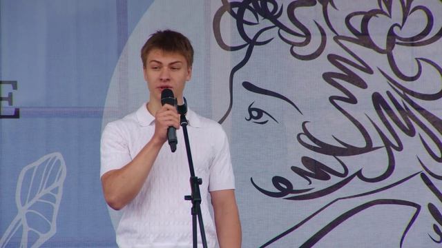 Пушкинские чтения. Храм на Крови. 06.06.2026