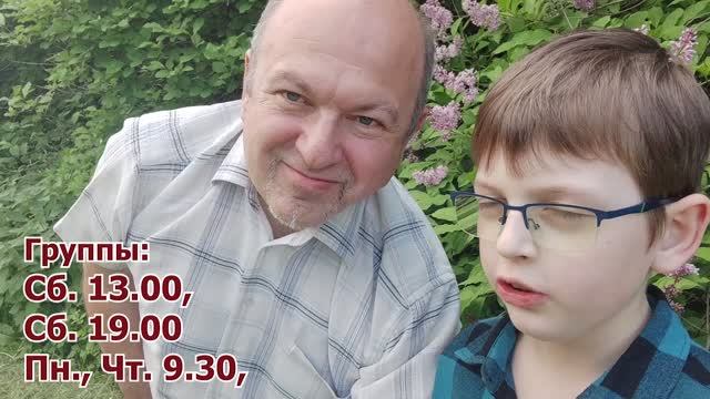 Дополнительное приглашение  на занятия по Латыни на свободные места летних группы для начинающих