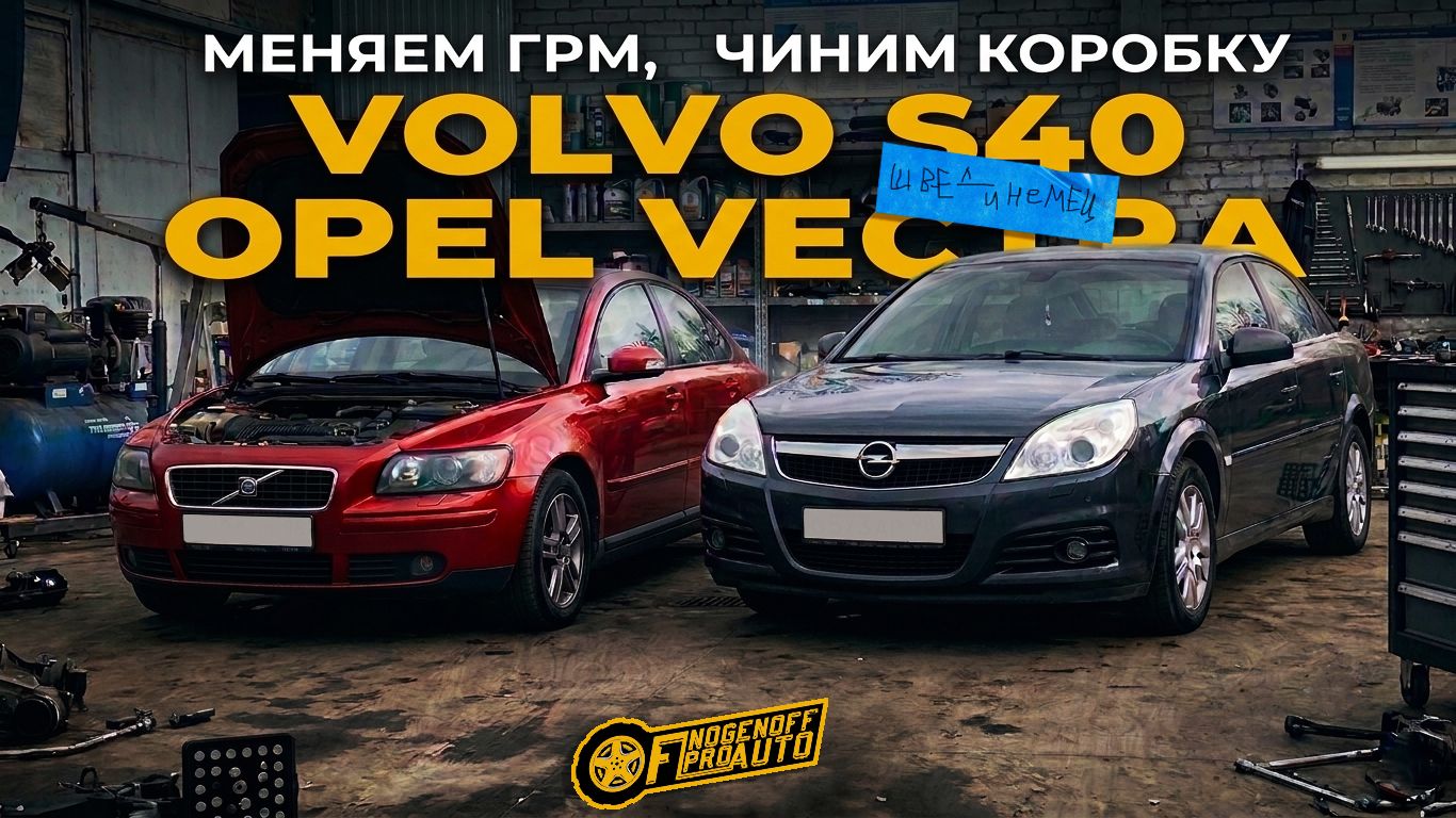 #АВТОВЛОГ (#АТМОБУДНИ)