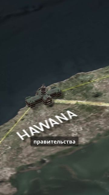 Интернет только для богатых?! #geography #maps