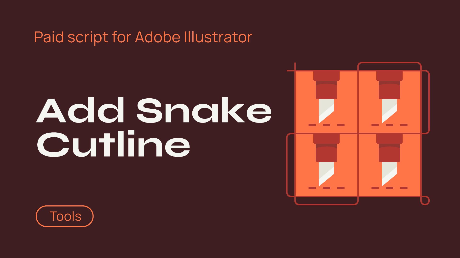 Как сделать контур реза змейкой в Adobe Illustrator