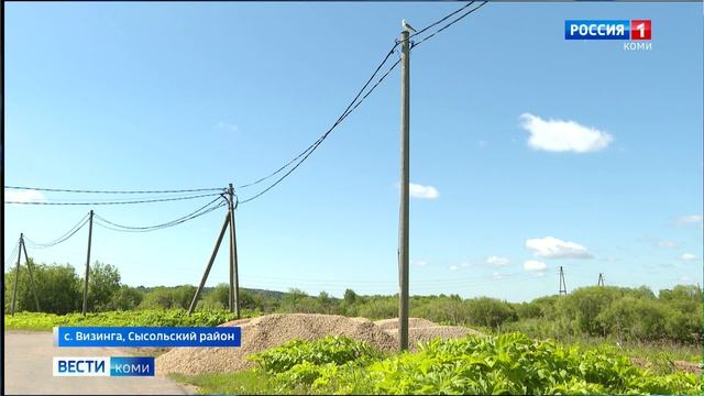 В селе Визинга началось обустройство скейт-площадки
