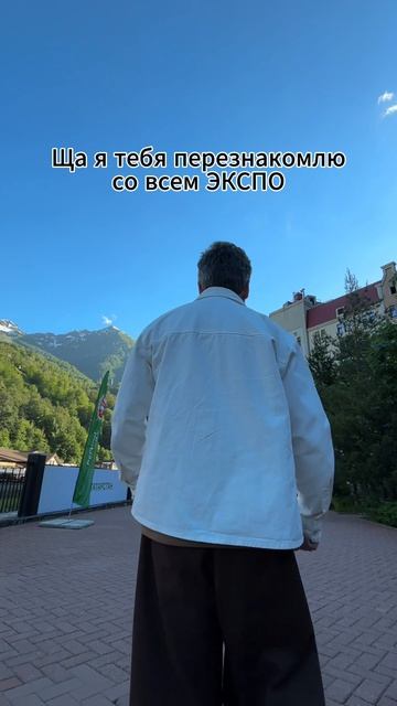 Вы тоже на «Движении»? Давайте знакомиться!