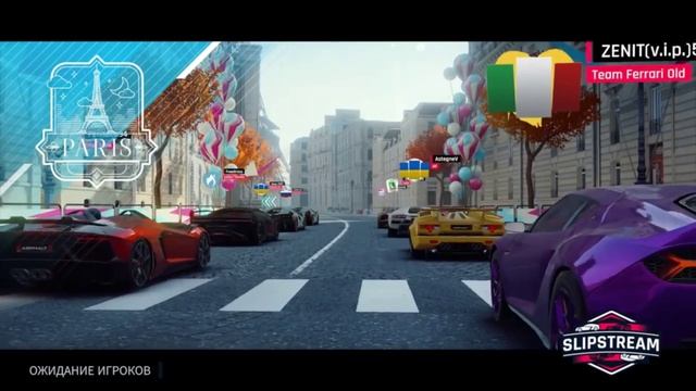 Асфальтовый блюз-Grand Prix