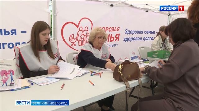 ГТРК СЛАВИЯ Вести Великий Новгород 18.06.26