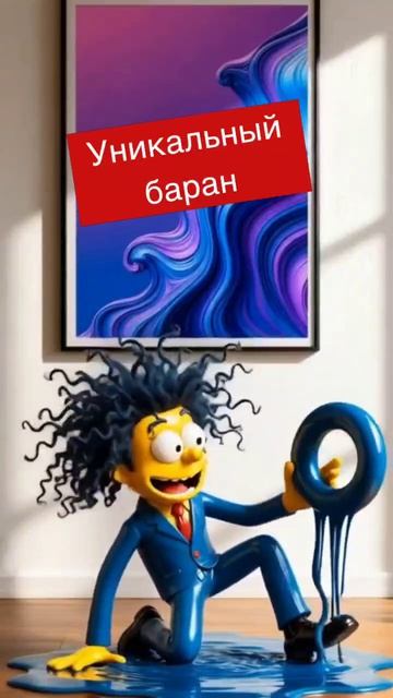 🌞 Больше смешных роликов на канале "ЛЮБИТЕЛИ ХАЛЯВЫ"🔥