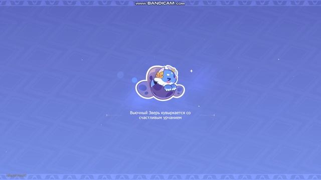 Start Rail: Растим Гео-Завтра Вместе — Симулятор Планетарного Садовника