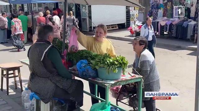 «Иди отсюда» или «На, дочка, поешь»?